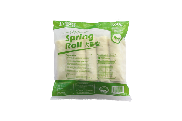 Vege Spring Roll 春卷 – Leongguan.com