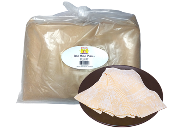 Ban Mian Pian 板面片 – Leongguan.com